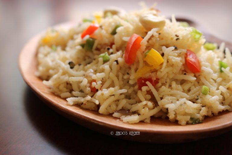 Capsicum rice recipe | Capsicum pulao recipe | Bell pepper rice